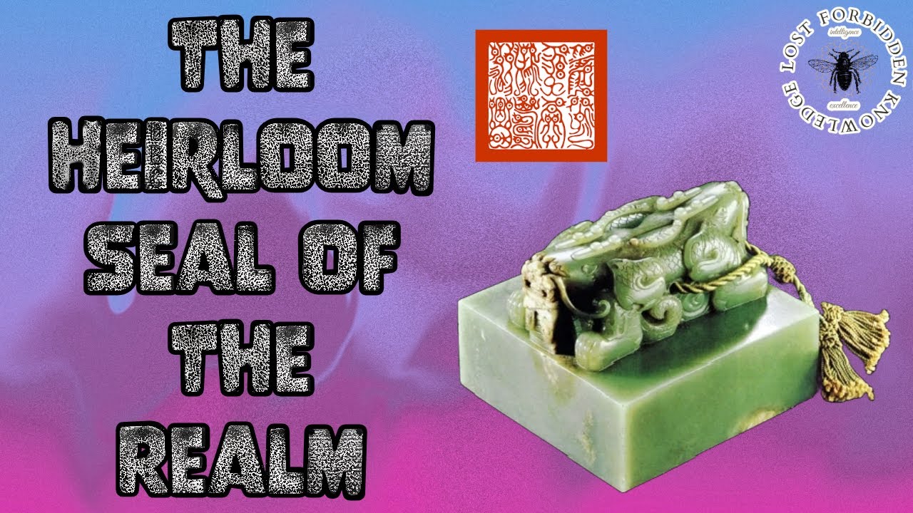 Where Is The Heirloom Seal Of The Realm ? - YouTube