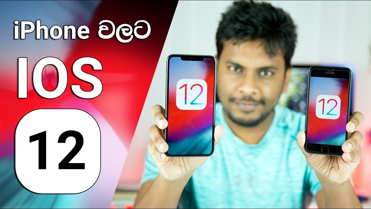 IOS 12 on iPhone Xs Max and old iPhone - YouTube