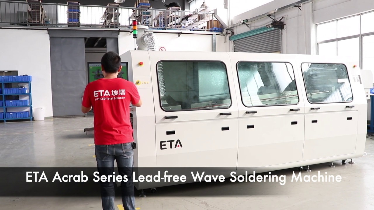 How to Use Wave Soldering Equipment - YouTube