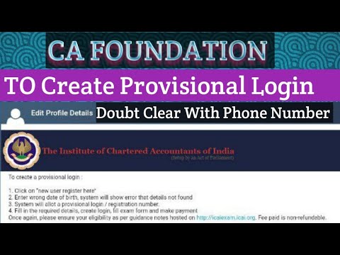 ICAI To Create Provisional Login | All Doubts Clear Regarding This ...