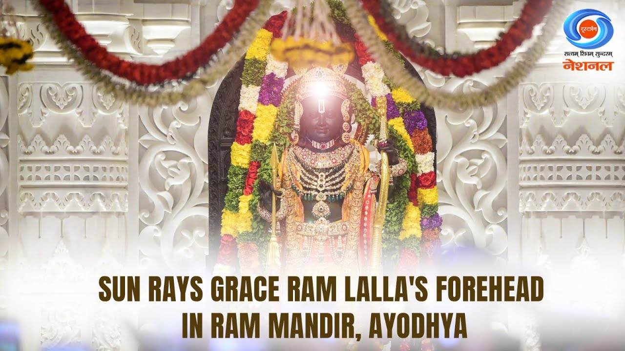 "Surya Tilak " Sun Rays Grace Ram Lalla's forehead in Ram Mandir ...