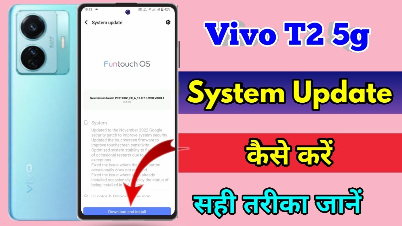 how to software update in vivo t2 5g, vivo t2 5g update kaise kare ...