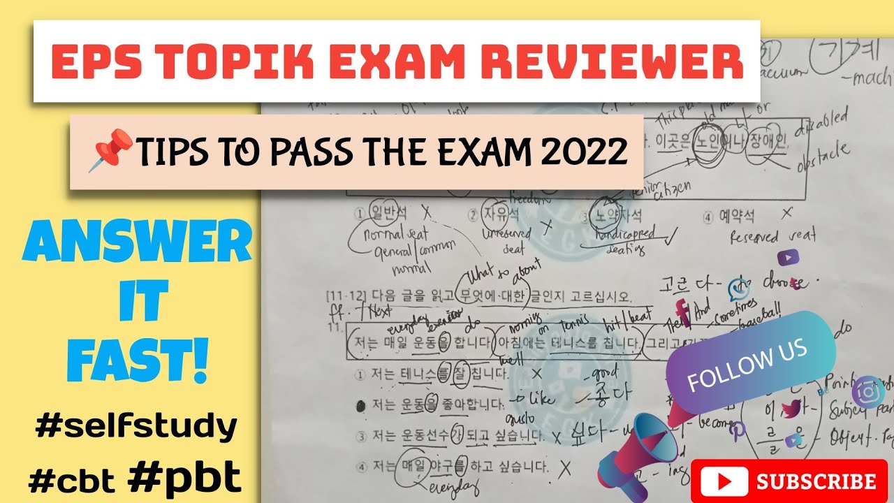 TIPS TO PASS THE EPS TOPIK EXAM 2022| READING TEST REVIEWER| BEST WAY ...