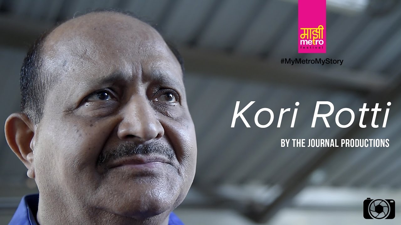 #MyMetroMyStory - Kori Rotti (Short Film) | The Journal Productions ...