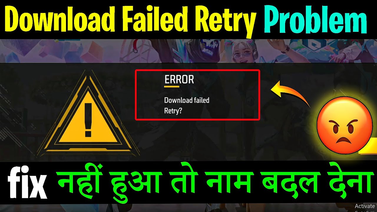 How To Fix Download Failed Retry In Free Fire Download Failed Retry Issue In Free Fire Or Ff