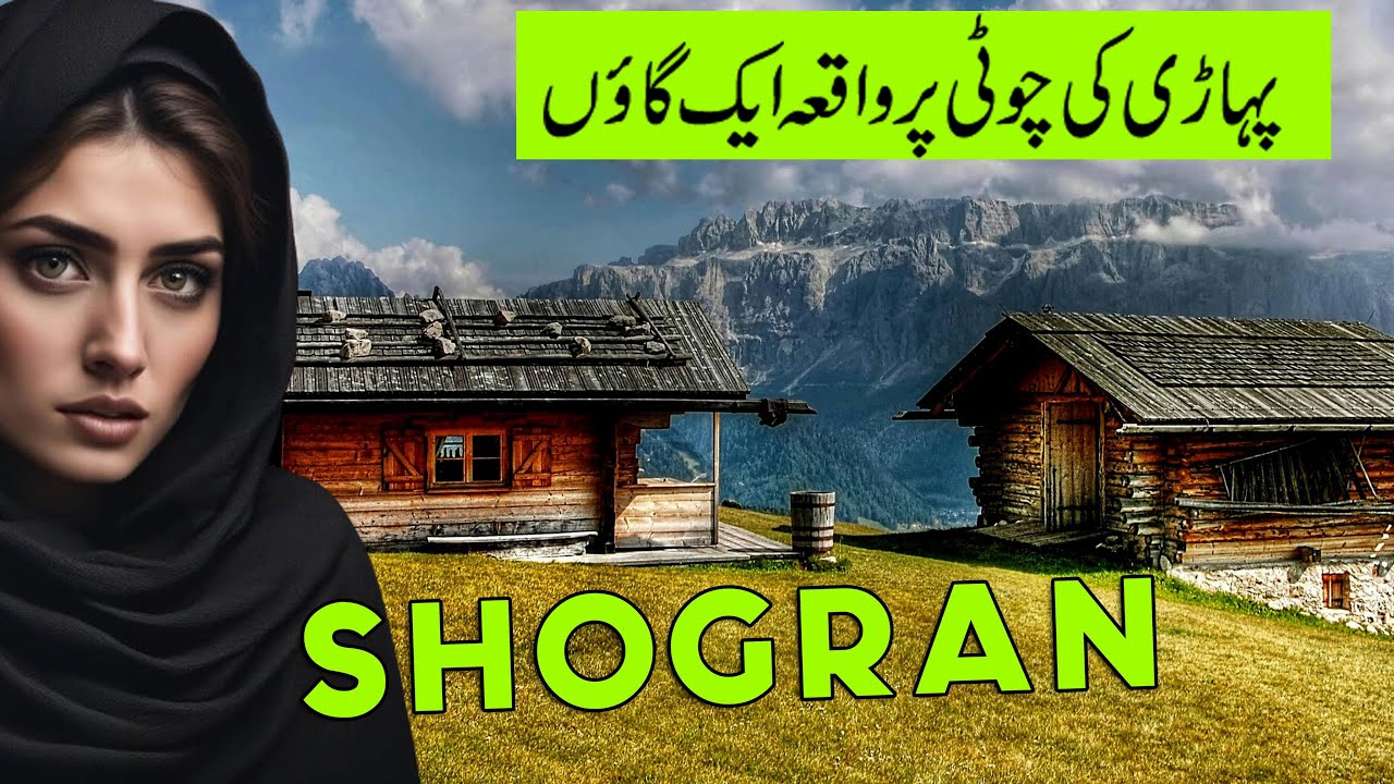 "Shogran Travel Guide 2024: Top Things to Do and See | Muqaddis Vlogs ...