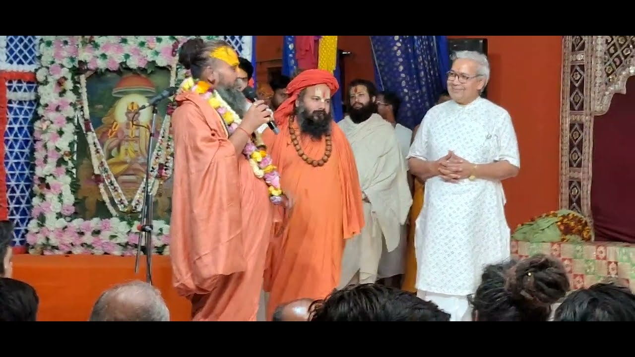 Jagatguru Malook pithadhiswar shri Rajendra Das ji Maharaj bhagwan ...