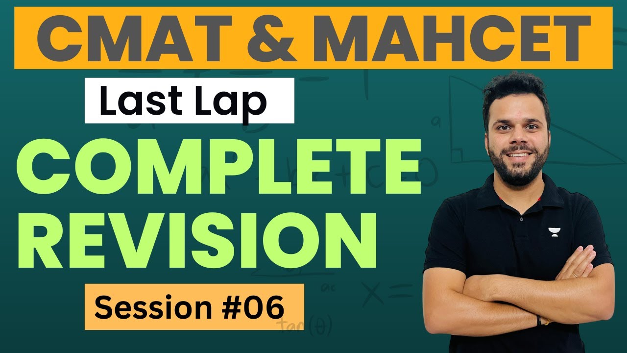 MAHCET CMAT 2023 Complete Revision Quant Logical Reasoning mahcet-cmat-2023-complete-revision-quant-logical-reasoning