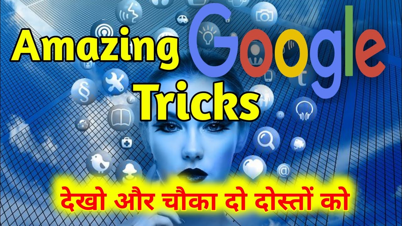 Google Secrets, Tricks and Tips - YouTube