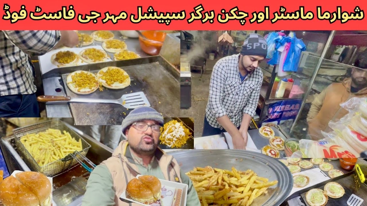 Shawarma Master & Special Chicken Burger Co founder Mehar G Fast Food ...