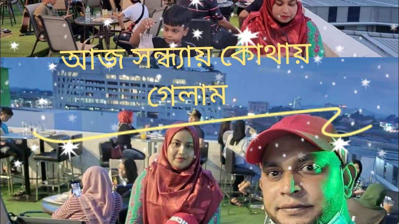 Beautiful evening ATSKY vlog # 39 - YouTube