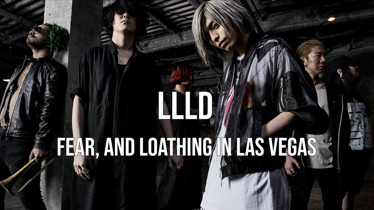 ️ 인생은 한번 뿐이야 l Fear, and Loathing in Las Vegas (피어앤로딩인라스베가스) - LLLD [가사 ...
