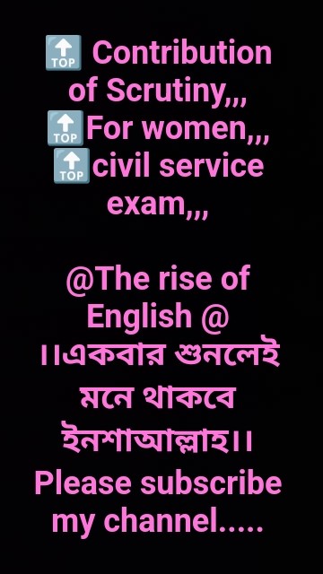 The rise of english (Contribution of Scrutiny),,,(for women),,, (civil ...