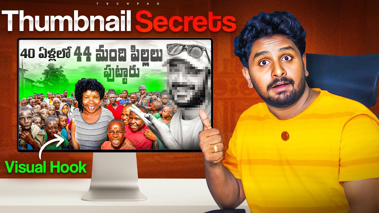 Secret of Viral THUMBNAILS 🔥 Best Thumbnail Tips for Small YouTubers In ...