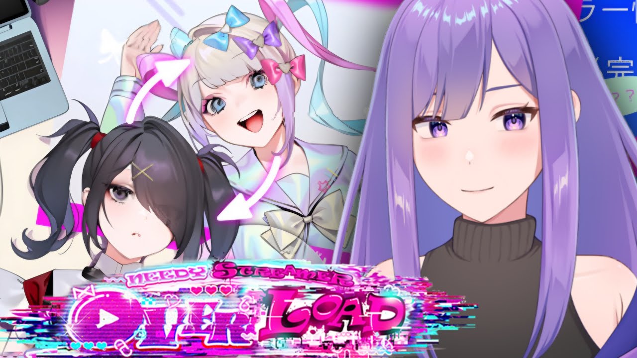 Kehidupan seorang VTuber - Needy Streamer Overload 【Vtuber Indonesia】 - YouTube