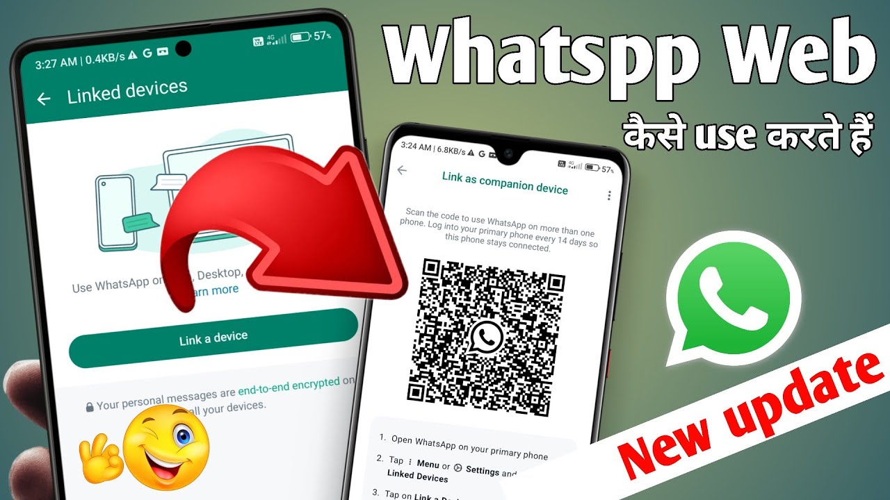 Whatsapp Web Kaise Use Karte Hai | whatsapp web se dusre ka whatsapp ...