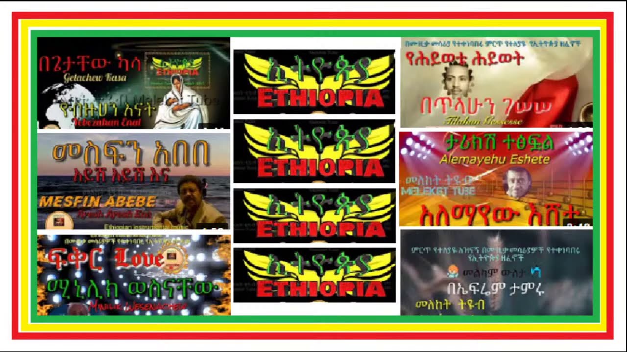 Non-Stop Ethiopian Instrumental from Meleket መለከት - made by keyboard ...