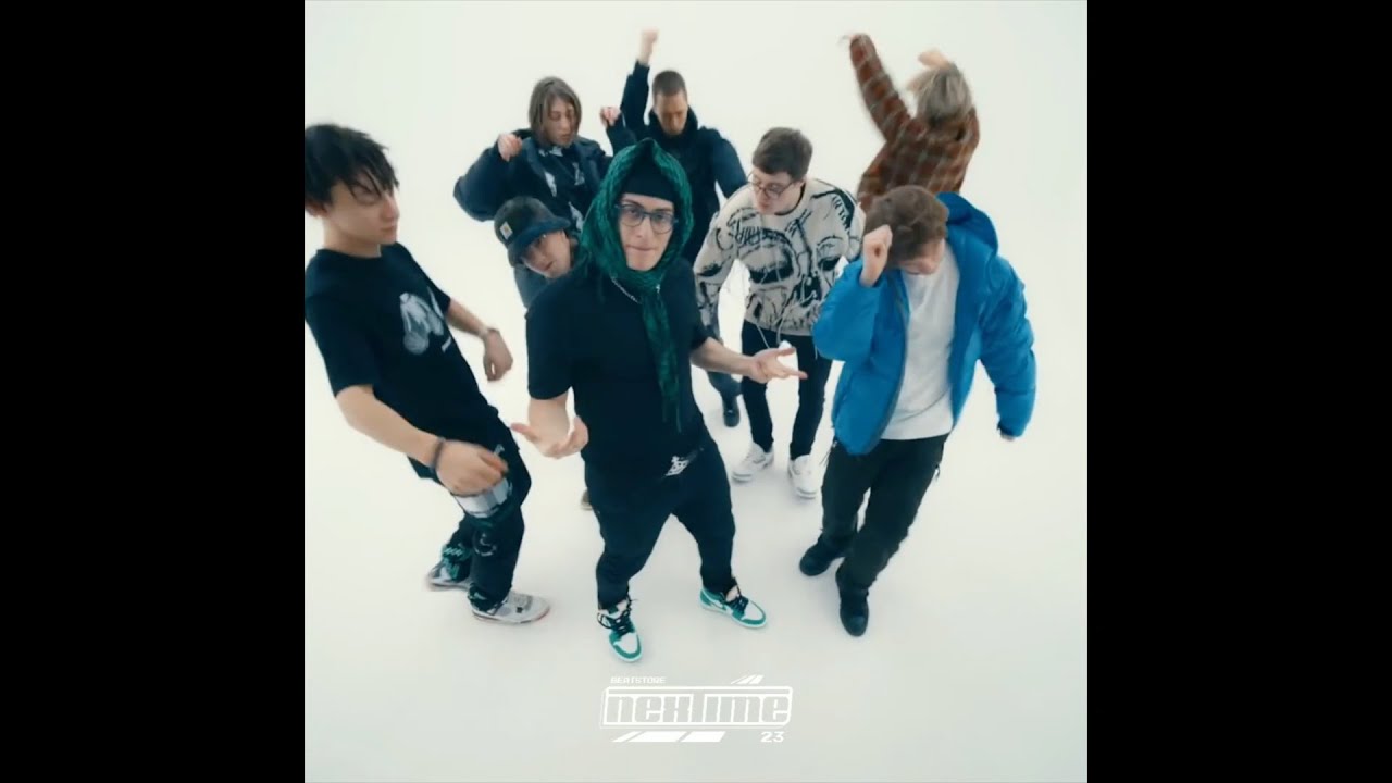 BUSHIDO ZHO x 163ONMYNECK x SEEMEE x MAYOT x SOTP 2 Type Beat - Dominant (prod. by NEXTIME ...