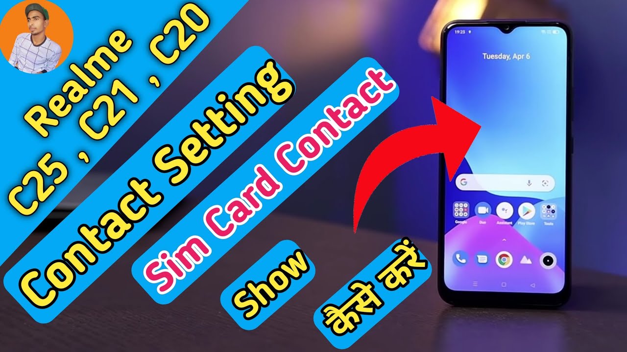 Realme C25 Contact Setting , Realme C21 Contact Setting , Realme C20 ...