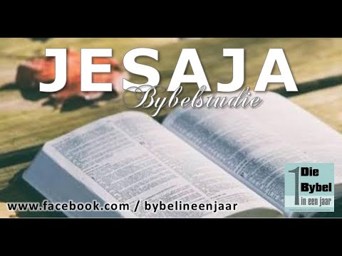 Jesaja 14 - Riana van Tonder - Die Bybel in een jaar - YouTube