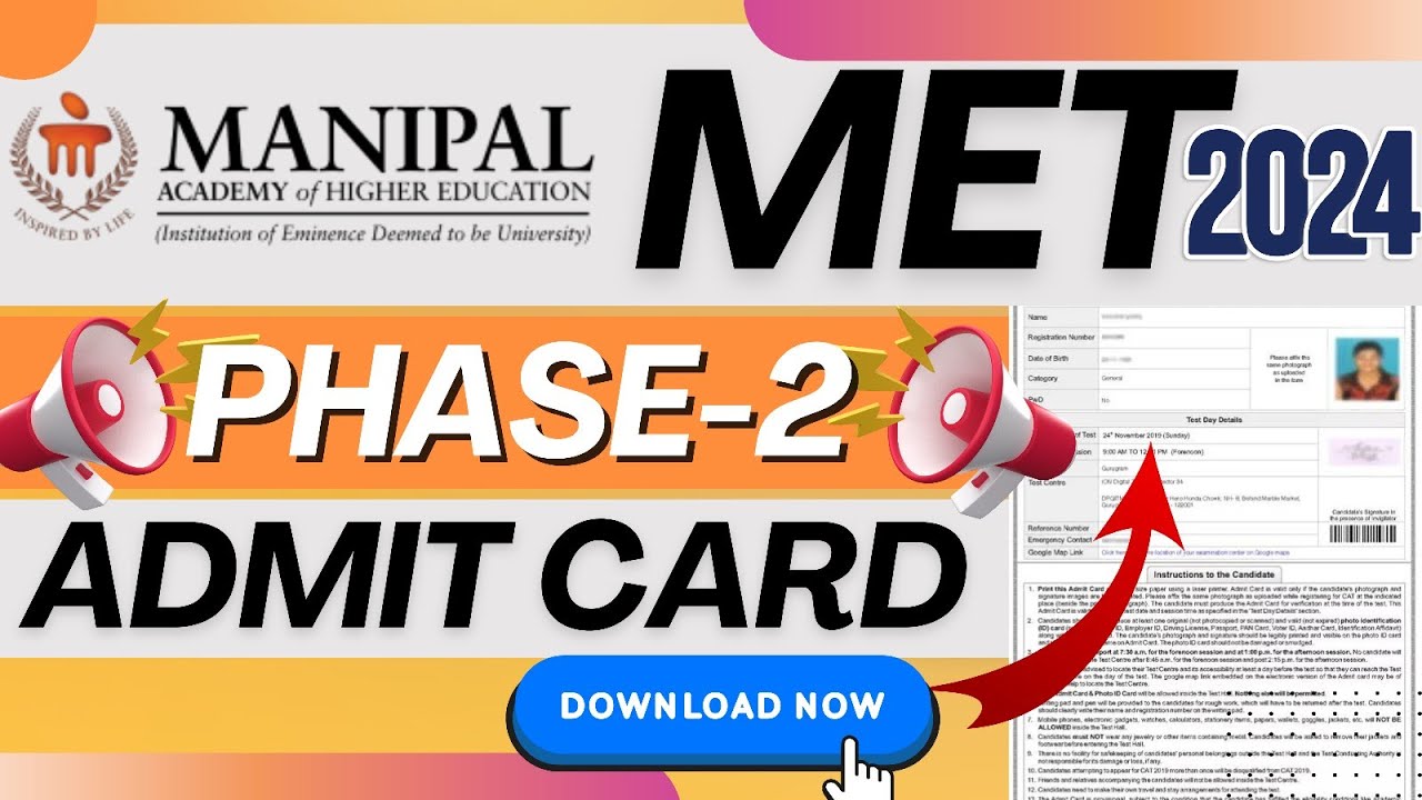met admit card 2024 | met phase 2 admit card 2024 | mahir academy - YouTube