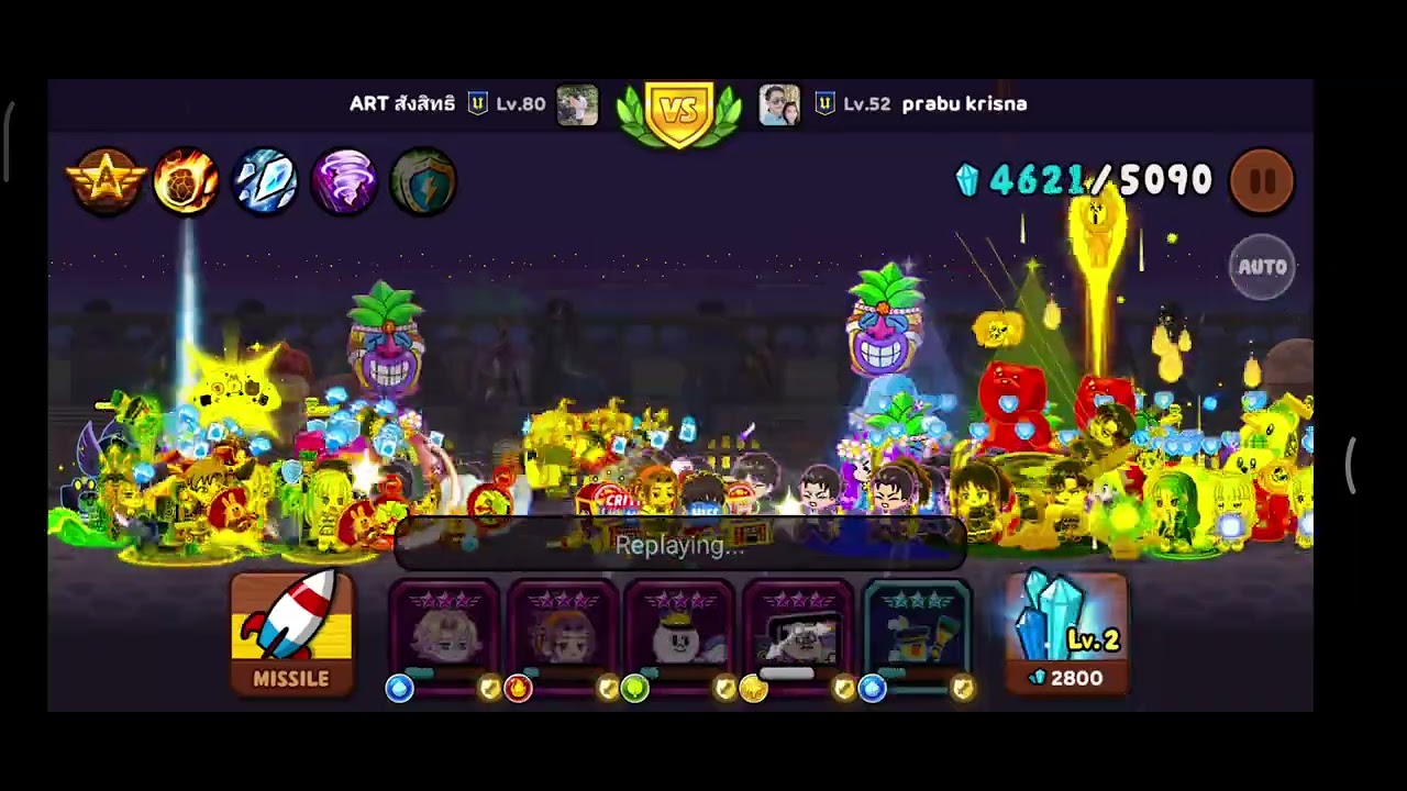 Combo 4 Deployment Freeze - Line Ranger Indonesia! New FS. Eren & FS ...