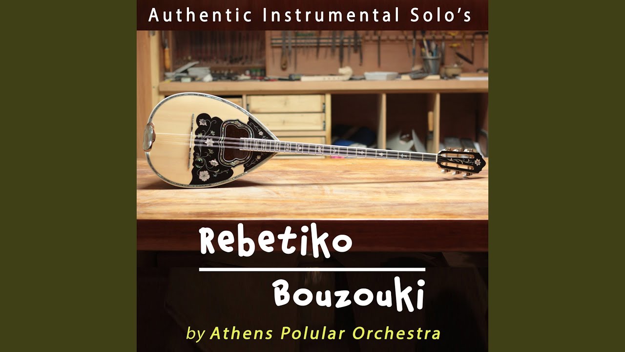 Hasapiko Politiko (Instrumental) - YouTube