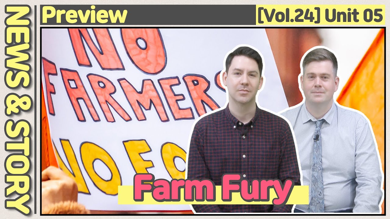 [Vol.24_Unit 05] Farm Fury (Preview) - YouTube