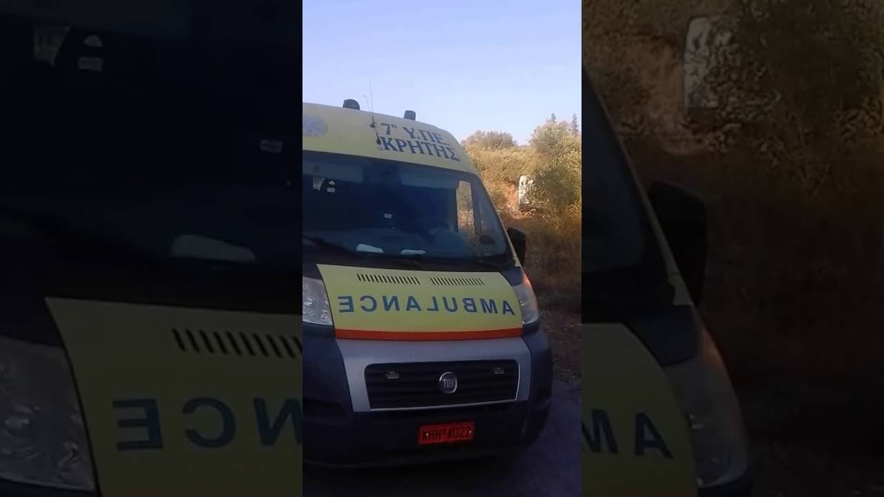 Τροχαιο με απεγκλωβισμο Αγιοι παντες - YouTube