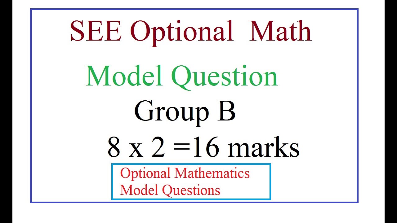 Model question Optional Math 2080 - YouTube