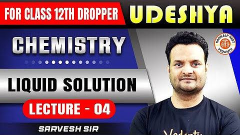 Chemistry Udeshya NEET 2025 || 12th NCERT || Sankalp NEET Vedantu - YouTube