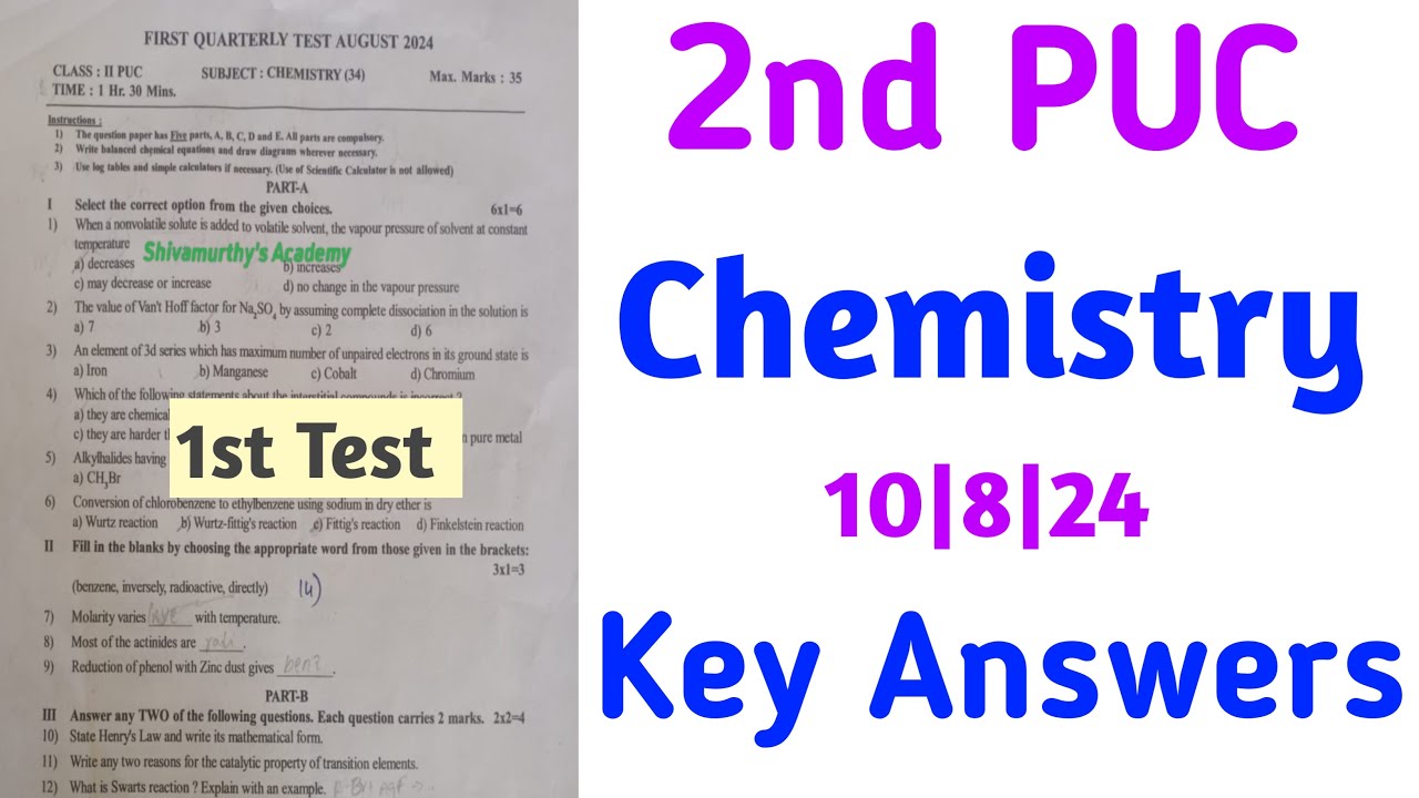 2nd PUC Chemistry 1st Test Question Paper#shivamurthysacademy#chemistry ...