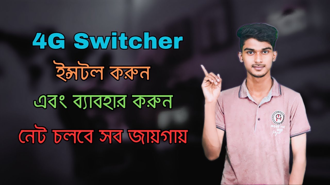How to install and use 4g switcher 2024 | 4g lte app settings - YouTube