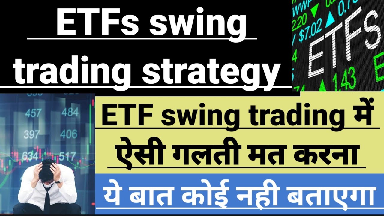 etf trading strategy | etf swing trading strategy #etftrading # ...
