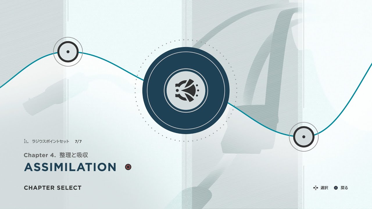 METAPHOR - Menu UI Animations | Game Design, Animation, UI/UX (2021.03. ...