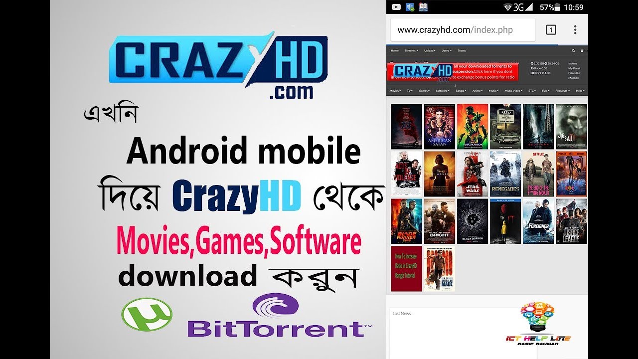 How To Download crazyhd to Movies by Android Phone | Ict helpline - YouTube