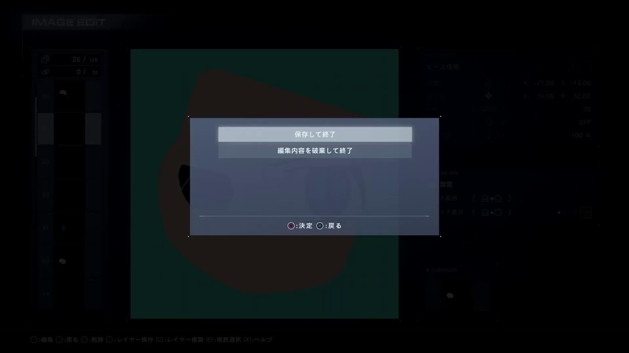 AC6 - YouTube