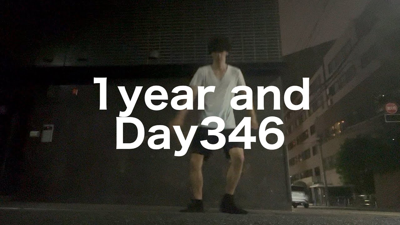 'Thank you dance' every day until I dance with Justin Bieber - YouTube