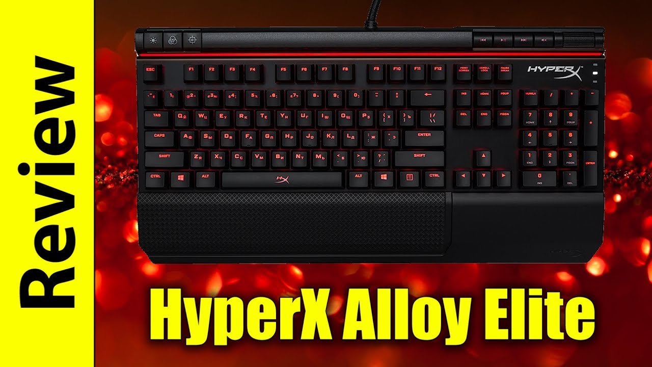 HyperX Alloy Elite | my new current favorite - YouTube