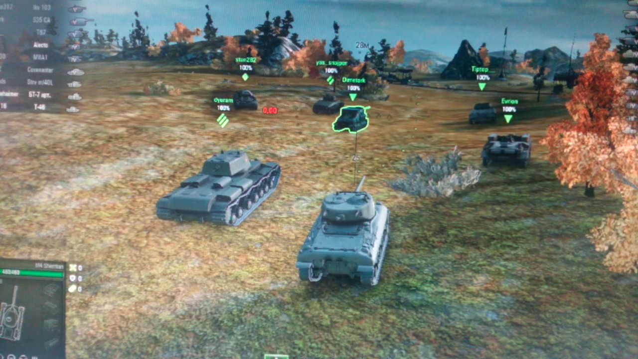 World of tanks 2 - YouTube