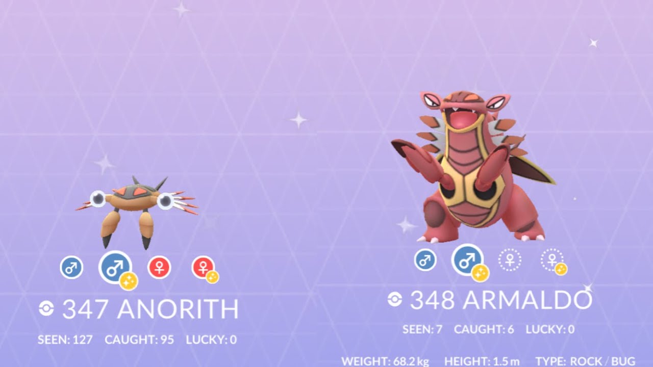 Pokemon Armaldo Shiny