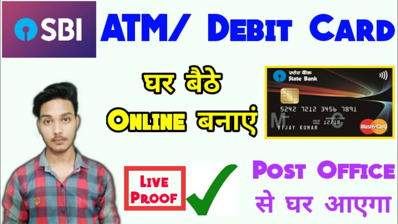 How to make debit card Online | sbi atm card online kaise banaye 2021 ...