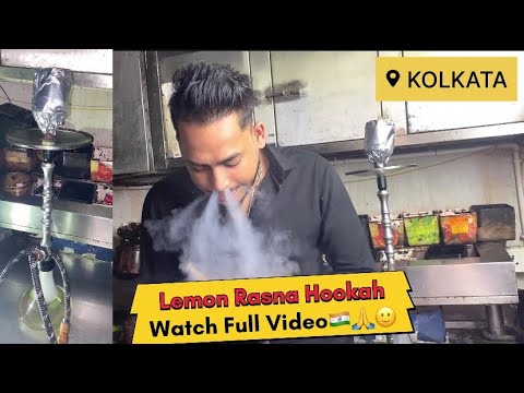 How To Make?? (Lemon+Rasna Flvr ) Hookah In Cafe & Lounge - YouTube