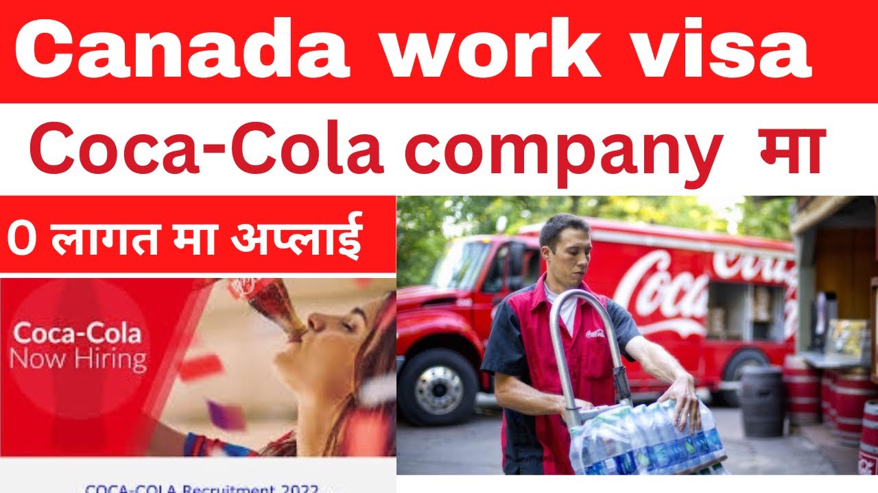 Canada Coca-Cola Company मा खुल्यो jobs | canada coca cola company jobs ...