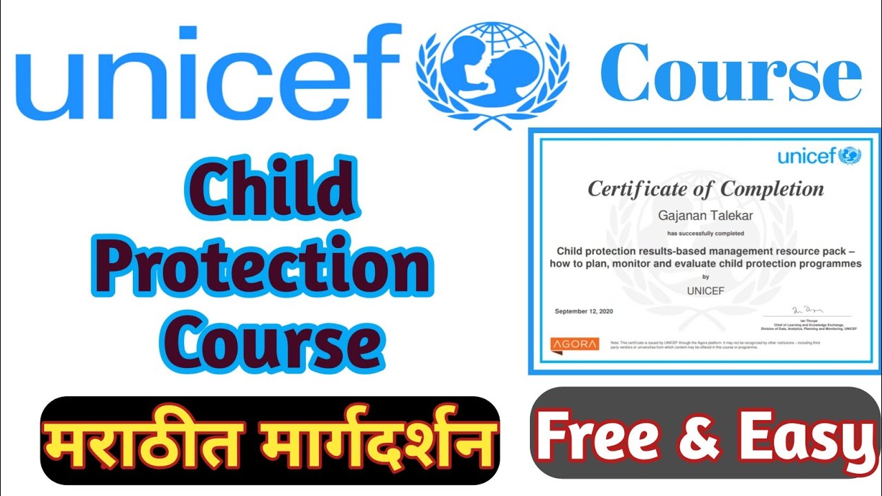 UNICEF online course | Free Online Course by UNICEF|free certificate ...
