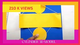 CYLINDER | PAPER CYLINDER | 3D SHAPES | CYLINDER | ... | Doovi
