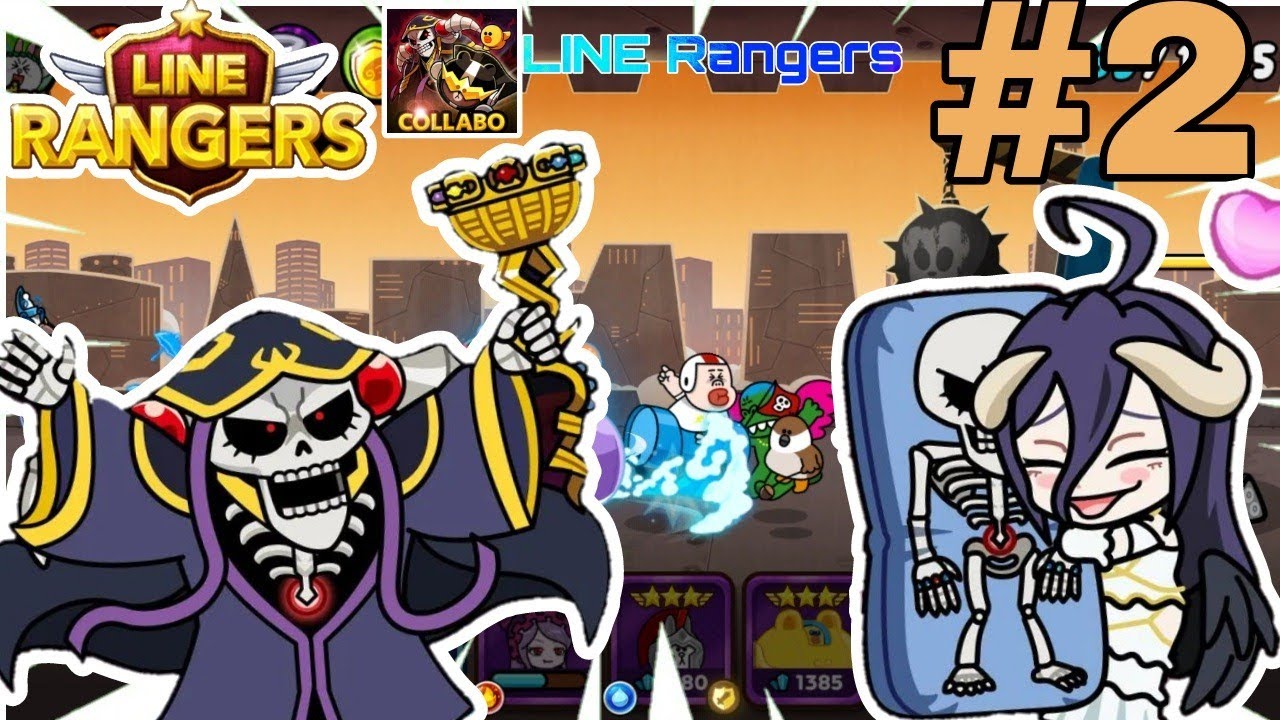 LINE Rangers ตอนที่2 เริ่มต้นการเดินทางแบบสายฟรี โครตเกลือ - YouTube