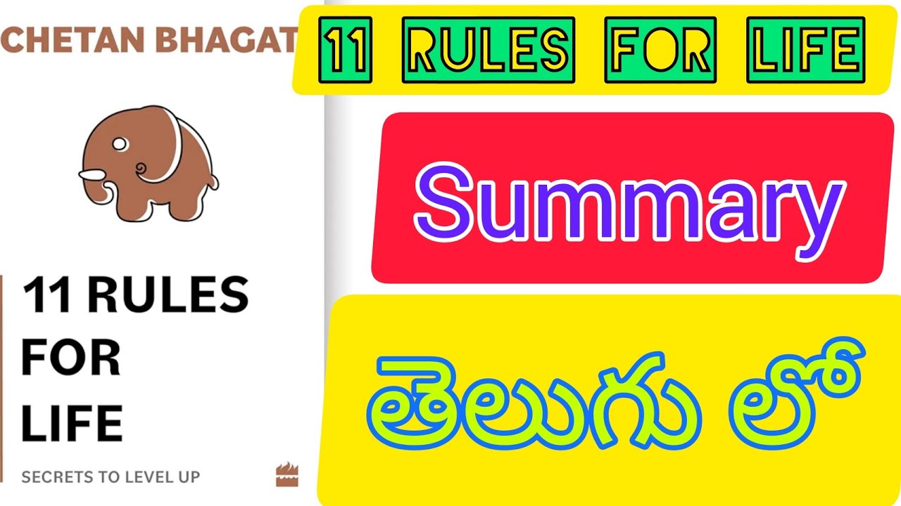 11 Rules For Life Book Review || Chetan Bhagat New Book #11rulesforlife ...