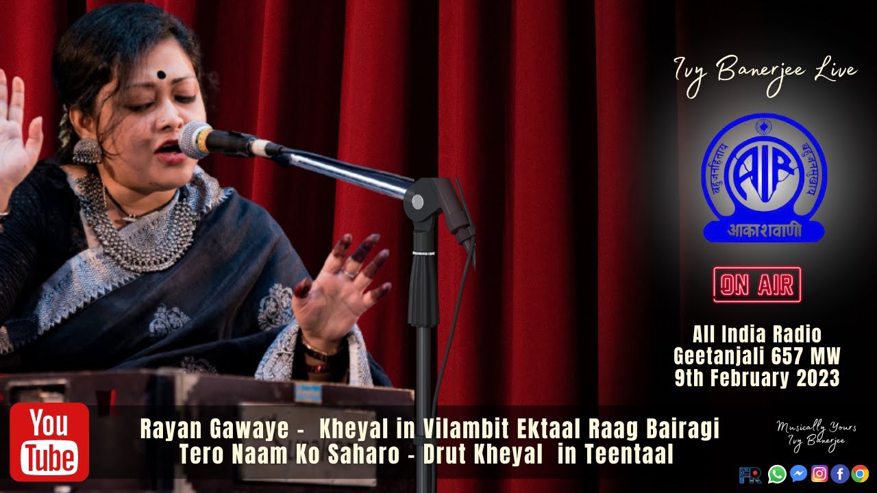 Kheyal Rayn Gawayein Vilambit Ektaal Raag Bairagi Tero Naam Ko Saharo ...
