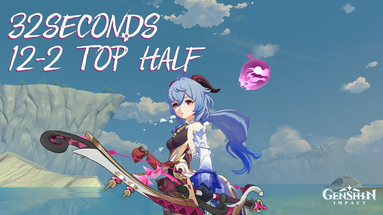 The First Great Magic Ganyu is really good - YouTube